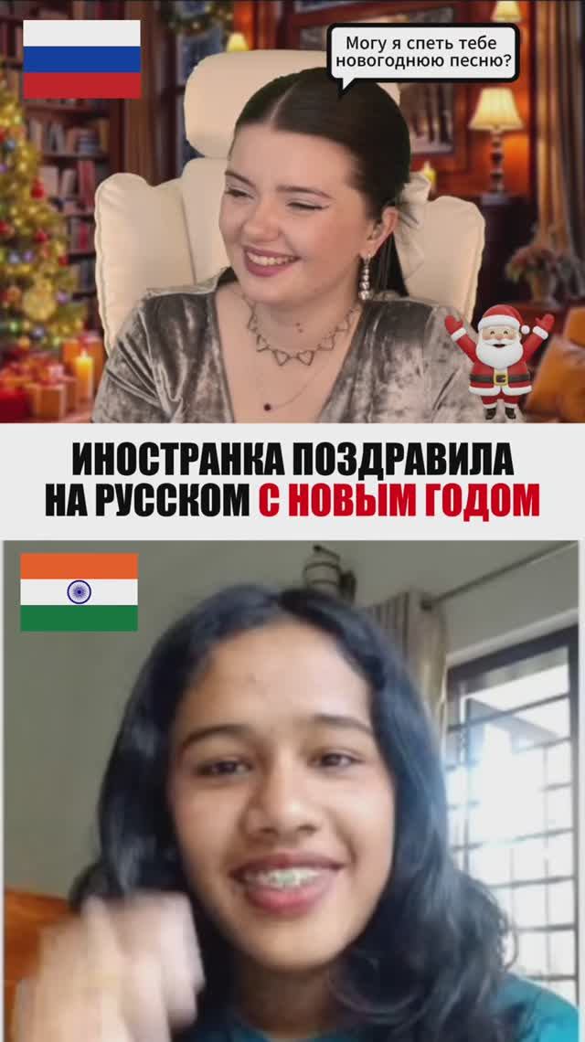 Я БОЮСЬ ЭТО СПРАШИВАТЬ, НО... Какой фразе вы бы научили иностранца? #чатрулетка #реакцияиностранцев