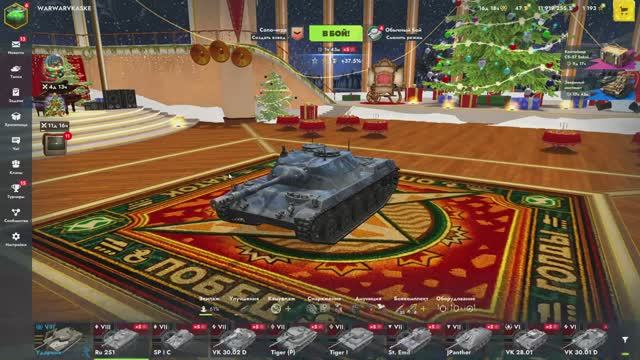 ЛЕГКИЙ ТАНК RU 251 \ 8 УРОВЕНЬ \ - TANKS BLITZ