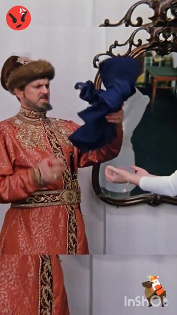 Ох бесовская одежа.  Иван Васильевич меняет все