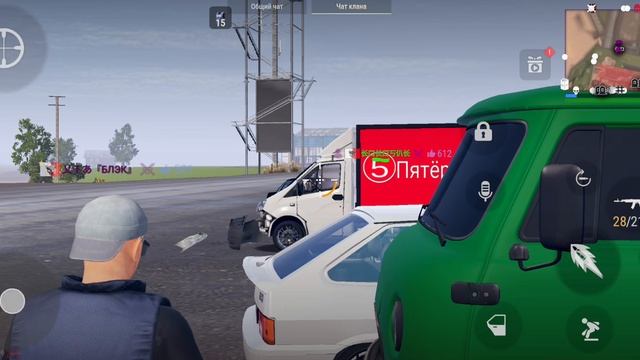 Устроил ПВП с Кокосом в мадаут