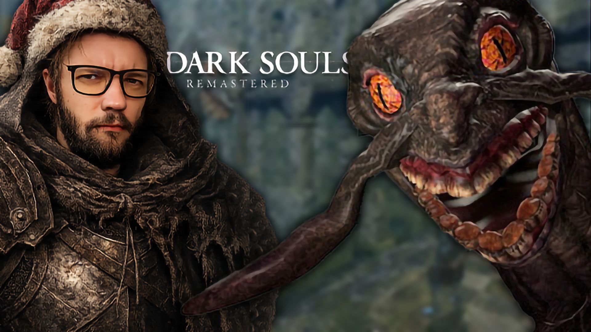 НАСТОЯЩИЕ ТРУДНОСТИ | Dark Souls #18