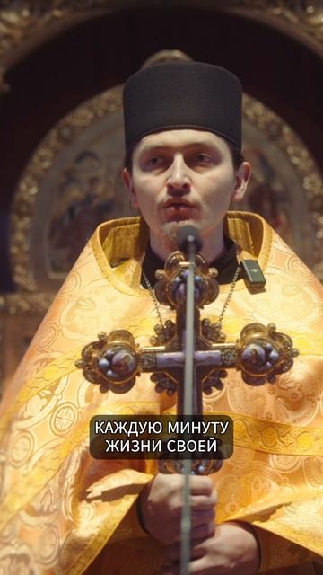 РАДИ ЛЮБВИ МОЖНО ТОЛЬКО УМЕРЕТЬ | ИЕРЕЙ ДАНИИЛ | ВАЛААМСКИЙ МОНАСТЫРЬ  #валаам #проповедь #вера