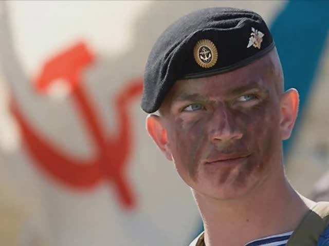 Гвардия флота