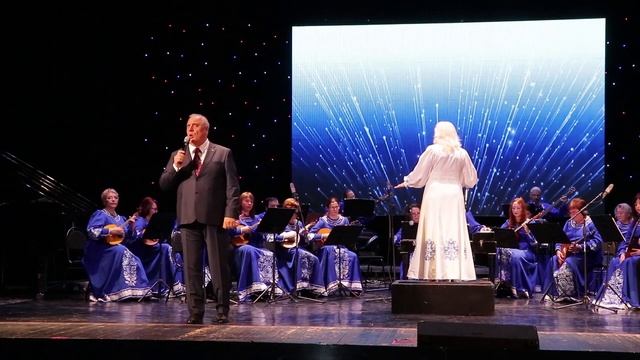 А.Бабаджанян. Судьба. Михаил Игнатов. Русский народный оркестр "Жемчужина России". 04.11.2025.