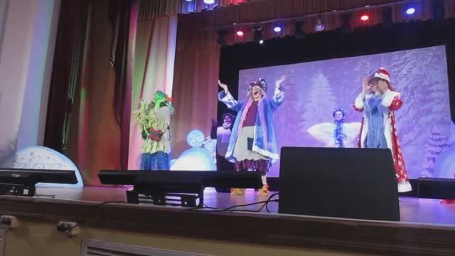 ДК Ногина - "А Баба Яга в душе снежинка"