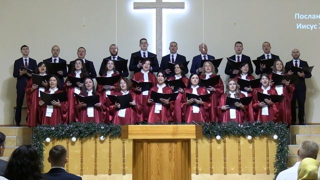 Общее пение "Хвала Тебе, Творец миров"