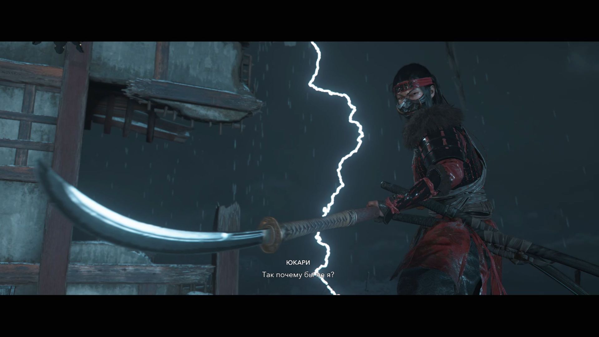 Assassin's Creed Shadows с Русской озвучкой: Последняя схватка (81 часть)