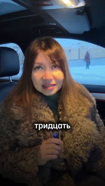 Рейды в аэропортах Подмосковья.