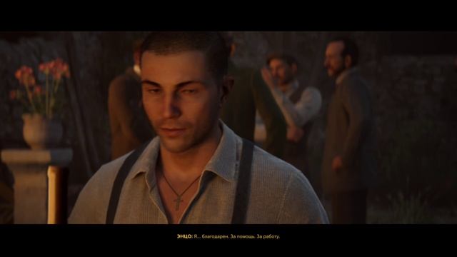 Мафия. The old cauntry. #2.