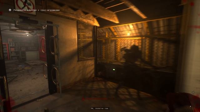 The Outlast Trials (Побыл чутка маньяком)