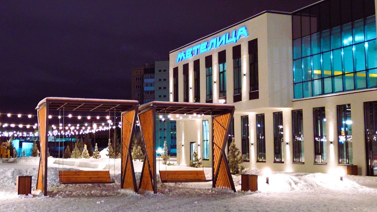 Торговый комплекс Метелица