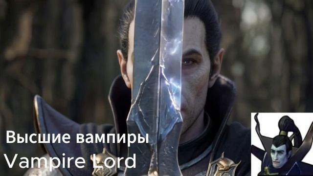 герои 5 некрополис ожили