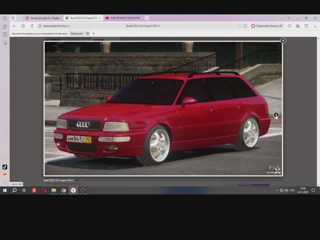 #Audi #RS2 #Avant КАК и где скачать для гта 4 мод тачку обзор прохождений миссий в гта 4