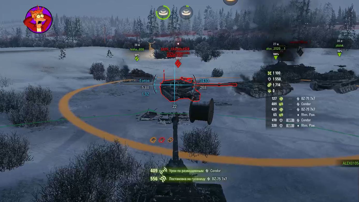 Мир танков. Покровский дрифт