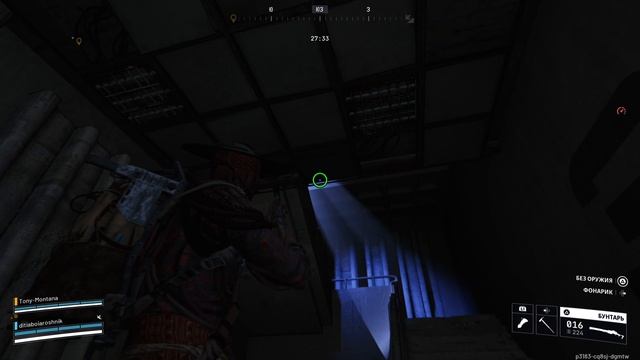 ARC Raiders ключ от здания космопорта погребённый город