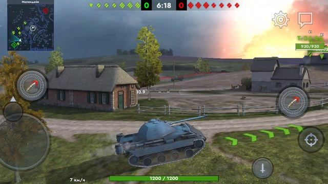 Я смог зайди на папин аккаунт в Tanks Blitz