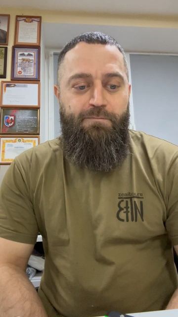 Агрессия США против Венесуэлы