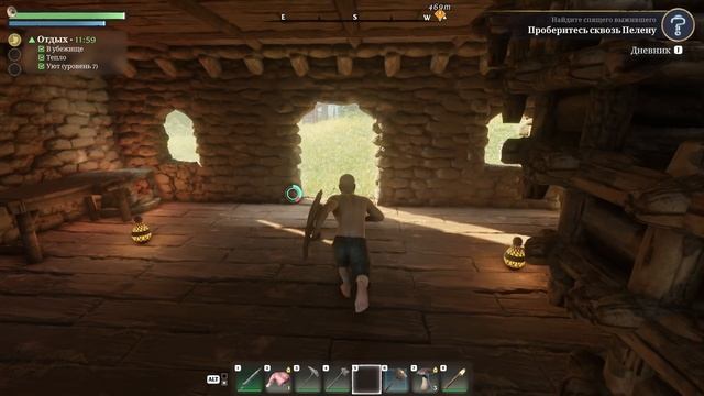 Первые шаги | Enshrouded [Стрим №1]