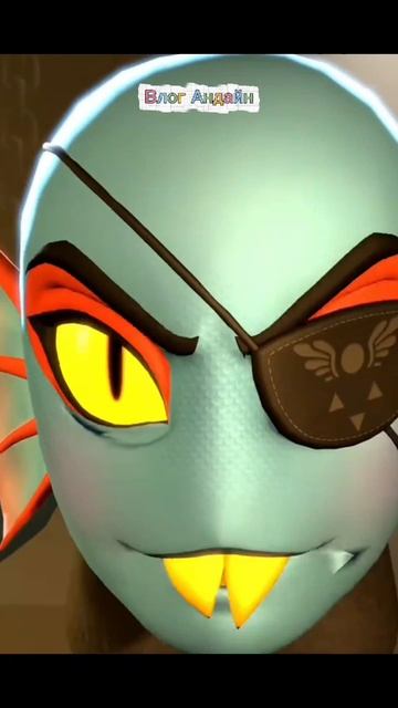 Влог Андайн