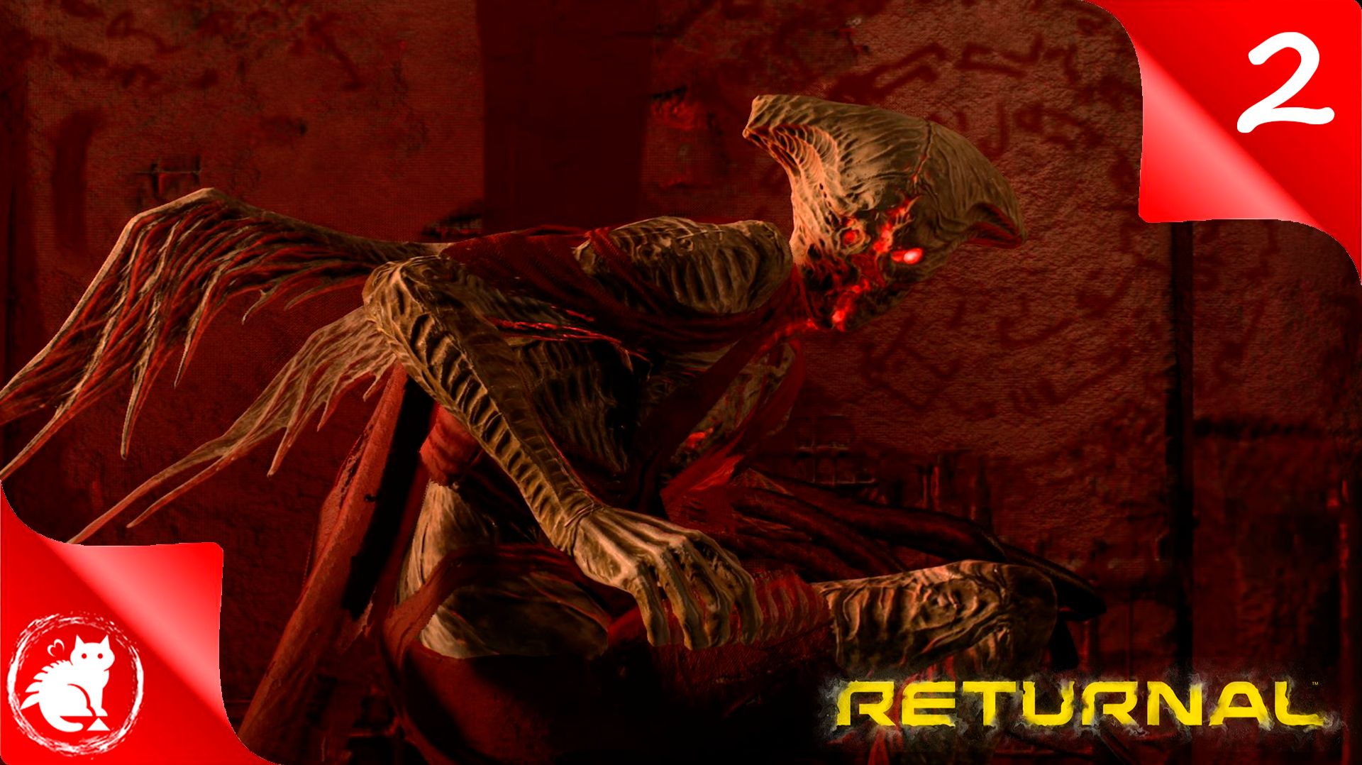 Returnal - [#2] - Багровые пустоши