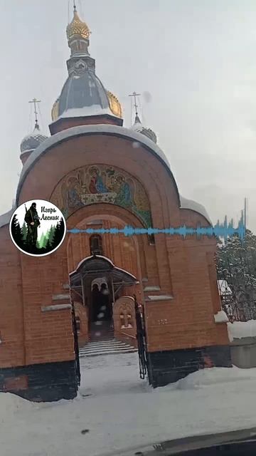 Срочное сообщение!