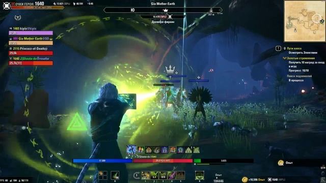 Gold Road часть 12