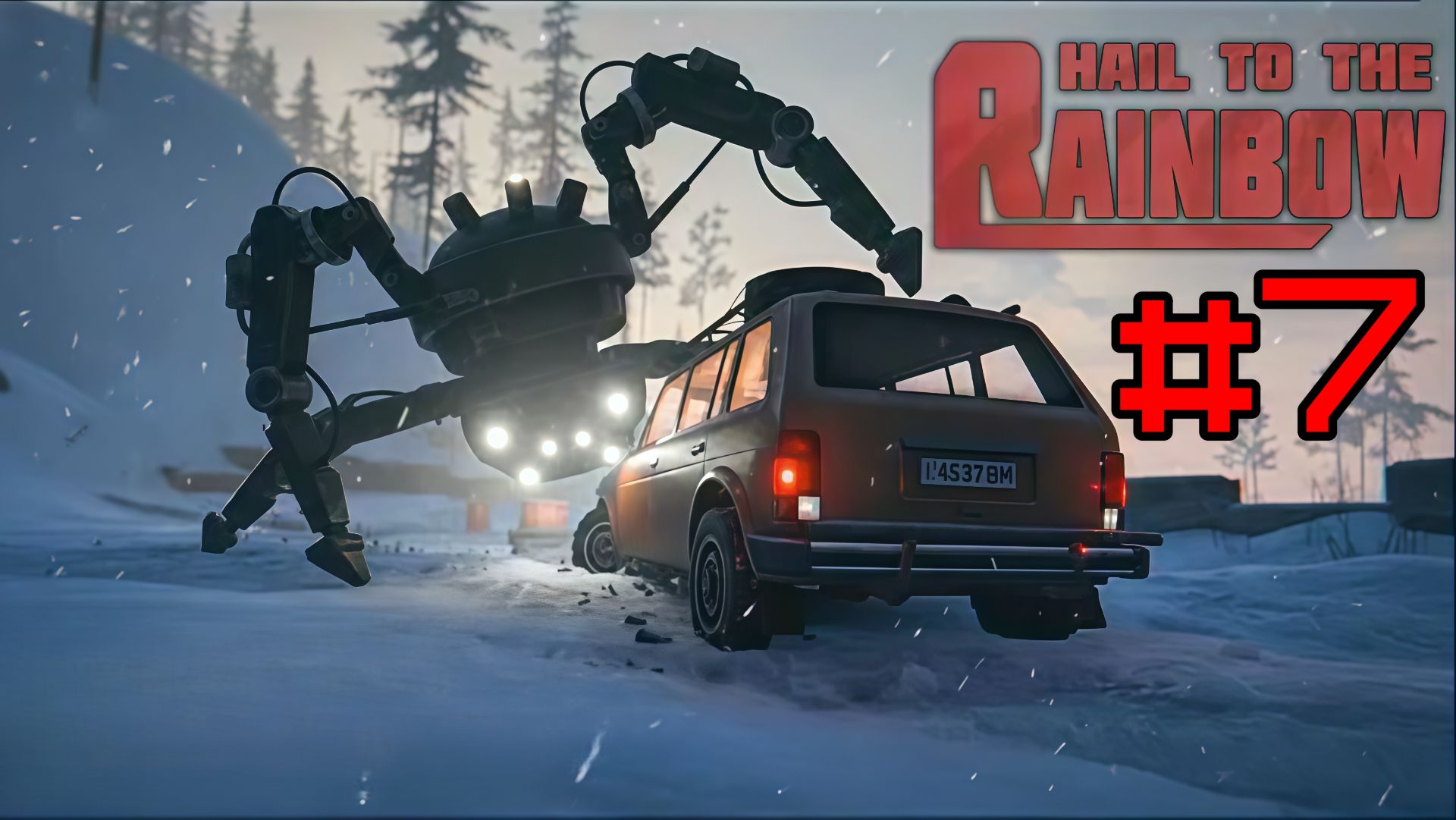 #7 Hail to the Rainbow | Прохождение | [4K] | HOAX_PC | Спящие...