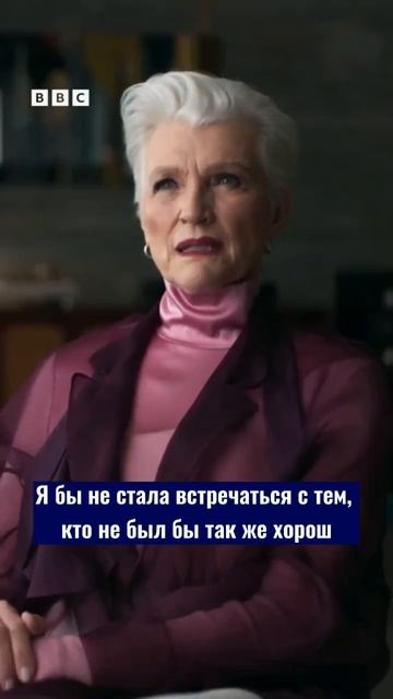 #психология #самоощущение #отношения #самоценность #интеллект #партнёр #математика #наука #эмоции