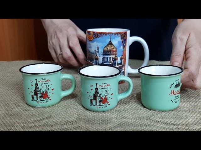Сувенирная мини кружка Это Москва