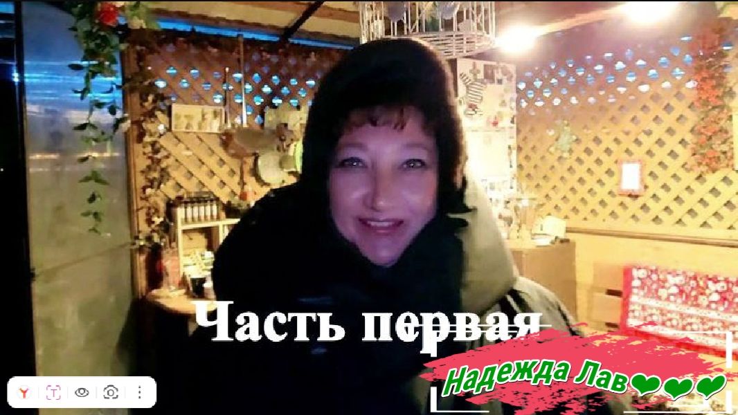 Мастер класс,баранина, люля кебаб,теплый салат из печеных овощей-часть первая