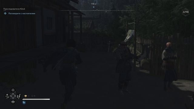 54.Assassin’s Creed Тени Спасли отца товарища