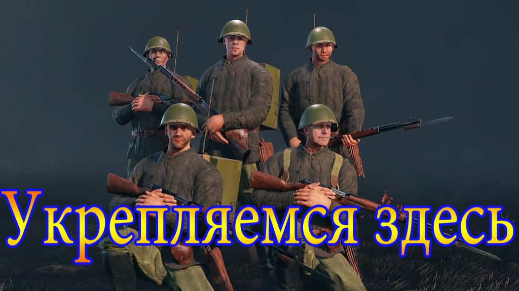 Хейлунцзянский аэропорт [Зачисленный] [Enlisted]