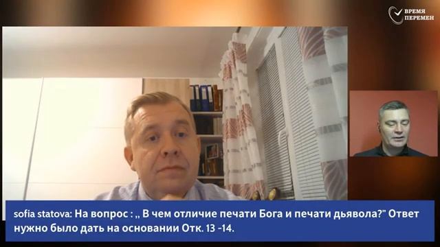 Как нам получить от Бога покой - Алексей Опарин