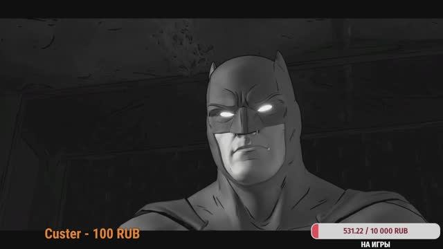 Batman: The Telltale Series / стрим с русской озвучкой TtarcH_voIce #5.1