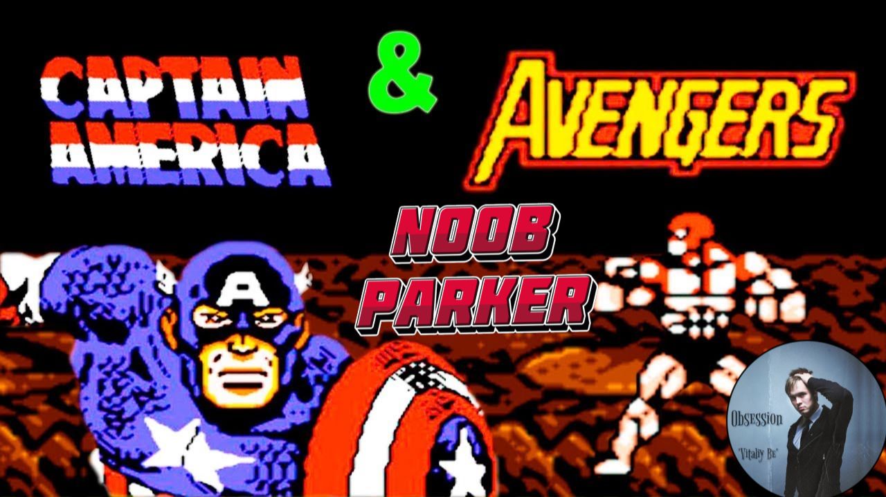 Captain America and the Avengers Dendy Капитан Америка и Мстители Ретро аркада_cut_001