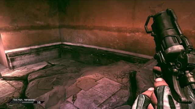 RAGE-прохождение 2