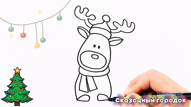 Как нарисовать Оленя 🦌 Деда Мороза Мультик раскраска 🤩