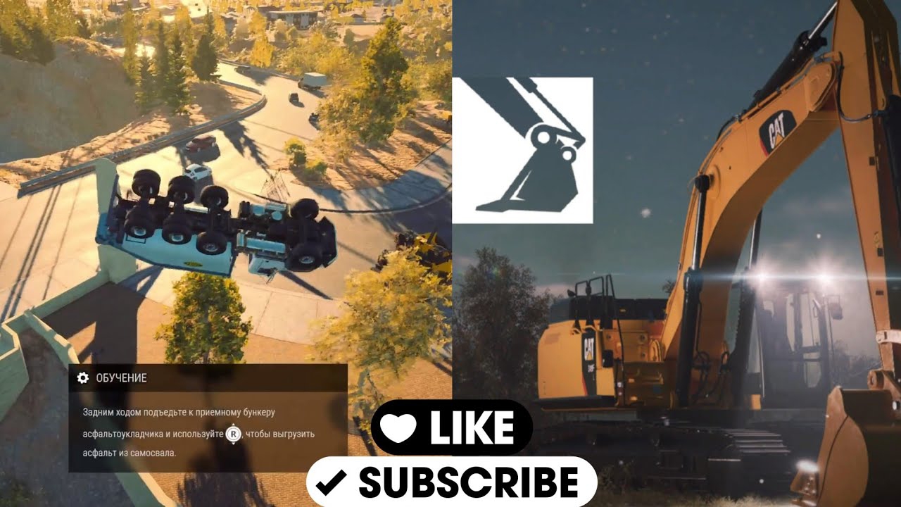 СЛОВИЛ БАГ И УЛЕТЕЛ В КОСМОС НА АСФАЛЬТОВОЗЕ!!! (Construction Simulator #4)