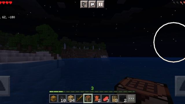 Майн 2 серия "Перезапуск"