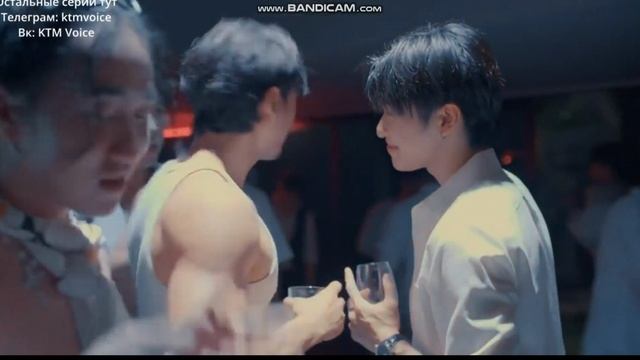 Клипна лакорн "Жестокая игра"