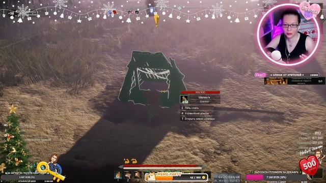 Первый раз играем в ASKA. Забавные моменты и впечатления от игры.