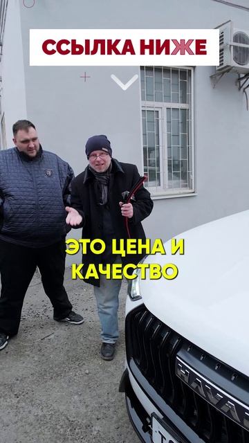 Как часто надо менять Щётки стеклоочистителя 600/425 на Haval Jolion. Подарок подписчику ТГ и MAX