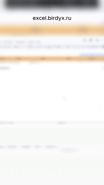 ЛУЧШАЯ Google таблица для бизнеса 🚀