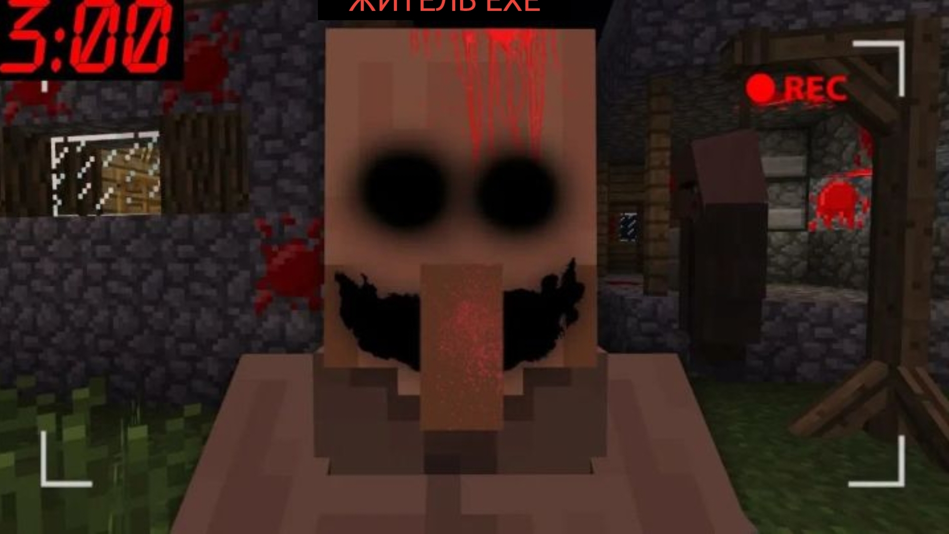 6 НОЧЕЙ С ЖИТЕЛЕМ ЕХЕ В МАЙНКРАФТ | Рыжик Minecraft