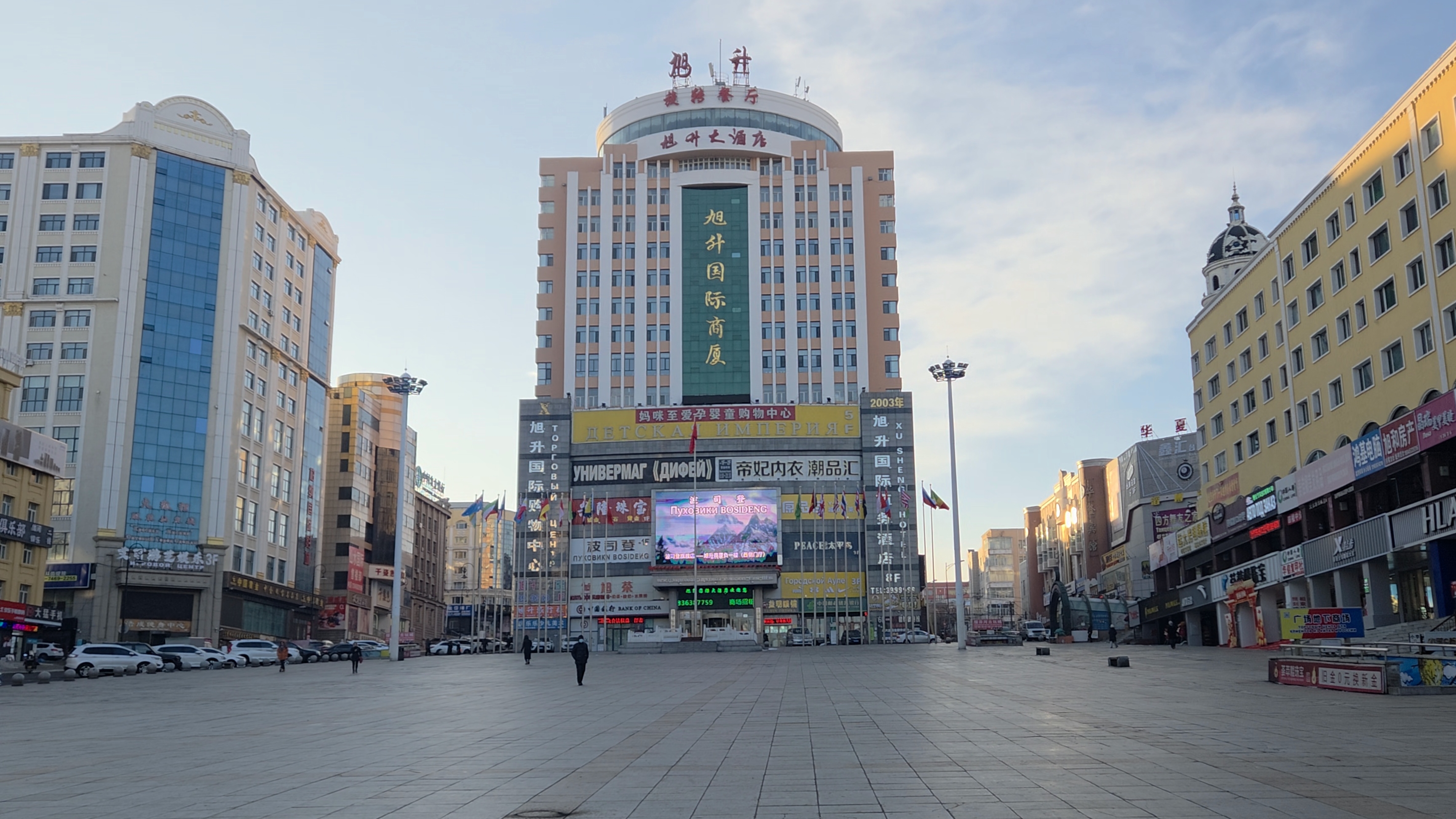 СУЙФЭНЬХЭ ① Через Полтавку 🇷🇺 и Дуннин 🇨🇳