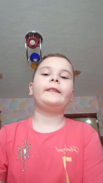 я разговариваю