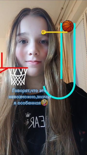 #маска #дома #танцы #тренд #сердце #вау #ваушка #тт #тикток #красота #