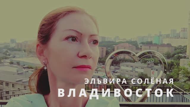 Отзыв из Владивостока о применении удобрений компании МЕРА