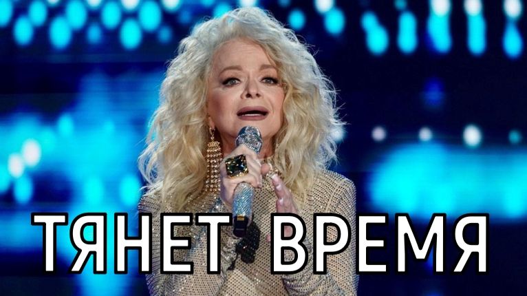 Переезда не будет. Лариса Долина не освободила квартиру в указанный срок.