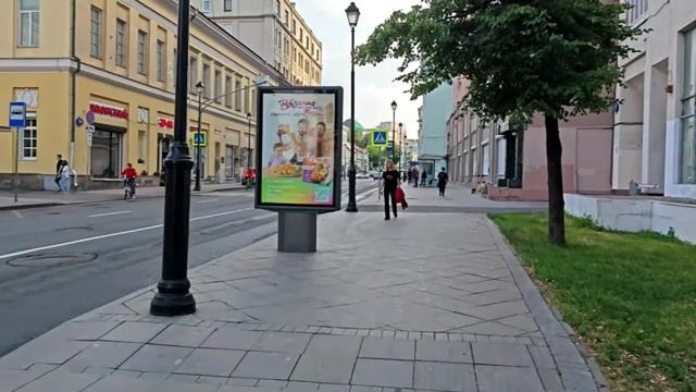 Боги Москвы